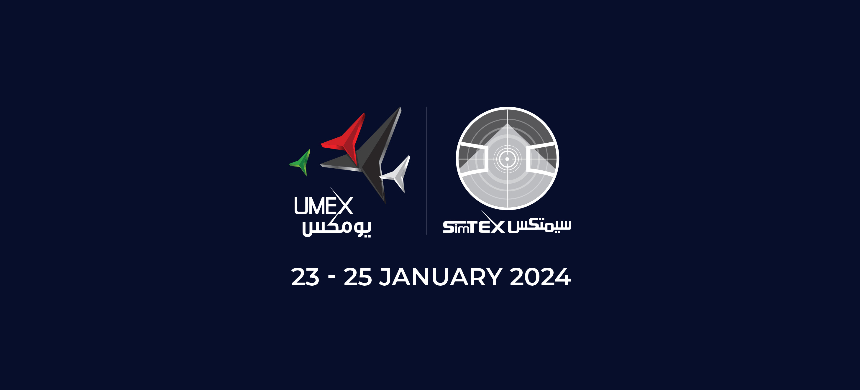Launch of the Coding Challenge competition at UMEX and SimTEX 2024 | ADNEC Centre Abu Dhabi
